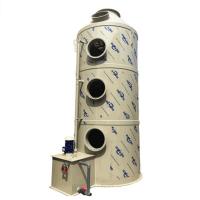 China Chemical Acid Fumes Scrubber 99.99% Purify Efficiency 40mm Pump Pipe Diameter Wet Scrubber for sale
