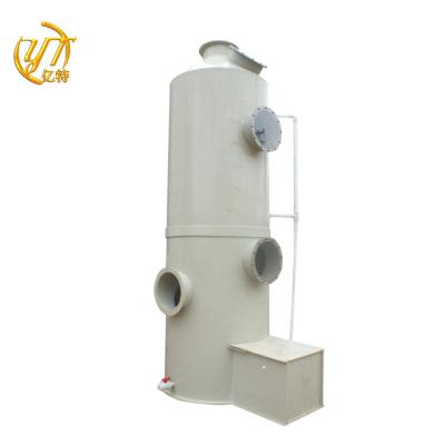 China Industrial Wet Scrubber 2000-3000 m3/h Air Volume Two Layer Filter 99.99% Purify Efficiency for sale
