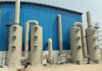China Industrial Horizontal Wet Scrubber Waste Gas Purification System 2000-30000 m3/h for sale