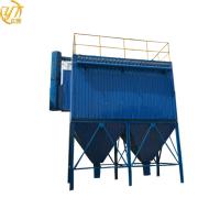China Industrial Welding Dust Collector Bag Filter System 18-90 m2 Filter Area for Cement Cyclone for sale