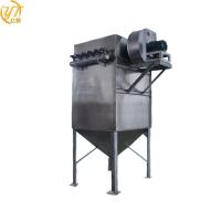 China Industrial Welding Dust Collector Bag Filter System 18-90 m2 Filter Area for Cement Cyclone for sale