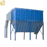 China Industrial Welding Dust Collector Bag Filter System 18-90 m2 Filter Area for Cement Cyclone for sale