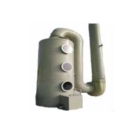 China Industrial Wet Scrubber 450kg Capacity Exhaust Gas Treatment System for Chemical Plants for sale