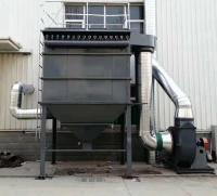 China Filter Cartridge Dust Collector for Industrial Exhaust 0.3 Micron 240 Filter Area for sale