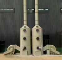China 65mm Pump Polypropylene Gas Adsorption Column for Safe and Effective Odor Control for sale