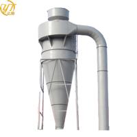 China Industrial Portable Turbo Cyclone Dust Collector 750-1060 m3/h Air Volume for Dust Removal for sale