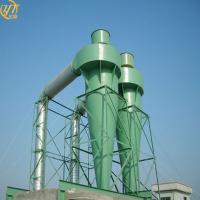 China Industrial Portable Turbo Cyclone Dust Collector 750-1060 m3/h Air Volume for Dust Removal for sale