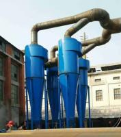 China Cyclone Dust Collector for Cement Kiln 5μm Particle Removal 80-85% Efficiency Customized for sale