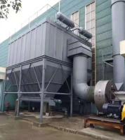 China Custom Pulse Valve Metal Dust Collector 0.3 Micron 240 Filter Area for Air Purification for sale