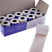 China Kangeryyou 50mm x 20m Thermal Printing Paper Medical Consumables for ECG Recording for sale
