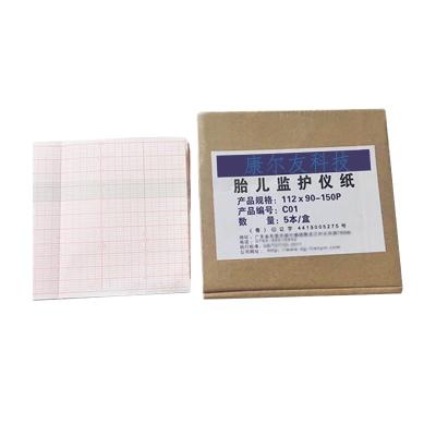 China Libang MFM2 Thermal Recording Paper 112x90mm 150 Sheets Blood Analysis System Clinical Instrument for sale