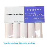 China CE Certified Class I Thermal ECG Recording Paper 80mm x 20m for Medical Consumables for sale