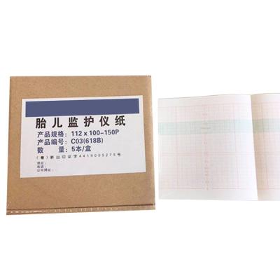 China Sanrui 618B Thermal Recording Paper 112x100mm 150P C03 Fetal Monitor Heart Rate Medical Consumables CE Certified Class I White for sale