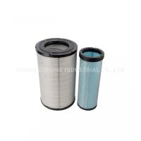 China Perkins Engine Air Filter Metal Cartridge CH1217 SL81466 AS-67190-S RS30135 for sale
