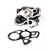 China Perkins 1000 Series Engine Water Pump U5MW0193 U5MW0189 U5MW0192 CE for sale
