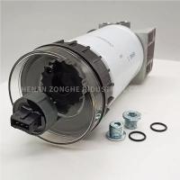 China Perkins Diesel Fuel Water Separator Filter 2656F501 SFC-55240 FS20052 for Generator for sale