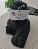 China New C490BPG Engine Water Pump 490B-42100 490B-42000 for Diesel Forklift for sale