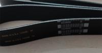 China 528-7235 E336 Excavator Engine Belt Genuine Original Spare Part Rubber V Belt for sale
