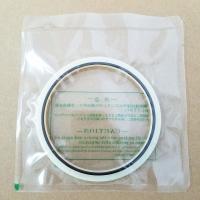 China EC210B Excavator Hydraulic Boom Cylinder Seal Kit 14589129 14515051 for sale