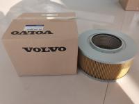 China Excavator Hydraulic Oil Suction Filter Element 1141-00010 for sale