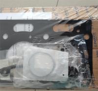 China High Quality 1104 Upper Gasket Set Top Gasket Set U5LT0357 for sale