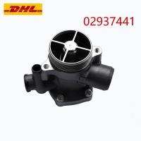 China Top- Engine Coolant Pump with DHL Delivery Methods Part Number 02937441 for sale