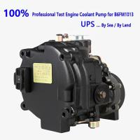 China DEUTZ Engine Coolant Pump 02937441 for B6FM1013 BF4M1013 New 100% Tested for sale