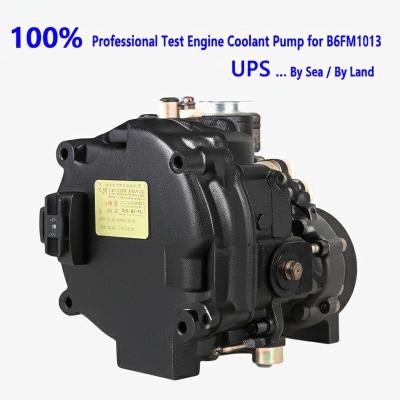 China DEUTZ Engine Coolant Pump 02937441 for B6FM1013 BF4M1013 New 100% Tested for sale