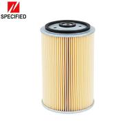 China Diesel Engine Intake Air Filter Element 2175299 Replacement Part for Auto Diesel Engines for sale