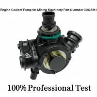 China DEUTZ Engine Coolant Pump 02937441 for B6FM1013 BF4M1013 Mining Machinery for sale