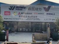 China ISUZU 4JJ1 CRANKSHAFT FOR EXCAVATOR 8-97388828-3 8973888283  JIUWU POWER for sale