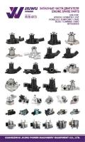 China EX200-5 6BG1 OIL PUMP ASM FOR HITACHI EXCAVATOR MACHINE ISUZU ENGINE 6BG1 1-13100277-0  L210-0110B for sale
