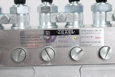 China ISUZU 6HK1 FUEL PUMP FOR HITACHI EXCAVATOR ZX330-6 ENGINE INJECTION PUMP 1-15603334-1 for sale