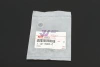China HITACHI EXCAVATOR ZX450 6WG1 ENGINE BUSHING PIN OIL PUMP 1-13119005-0 1131190050 for sale