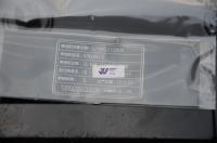 China JIUWU POWER Diesel Engine 4TNV94L-SSU YANMAR Made In Japan For Excavator High Performance for sale