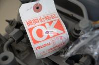 China Diesel Engine 6BG1T-TRA ISUZU Original Complete Engine Assy for sale