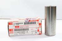 China Hitachi parts EX200-5 6BG1 ISUZU piston pin , piston set 1-12211033-1  1122110331 for sale