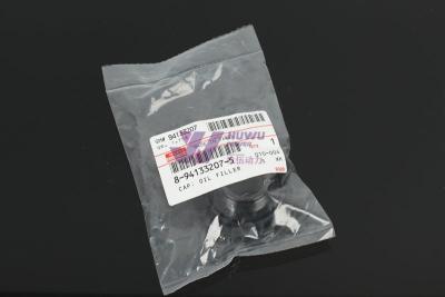 China Engine 4JB1 NKR KOBELCO Excavator SK60  ISUZU Genuine Parts Oil Cap 8941332070 JiuWu Power for sale