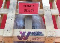 China 708-3M-00022 Komatsu Excavator Parts for sale