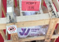 China PC240-8 Main Control Valve 723-46-23103 Komatsu Excavator Parts for sale
