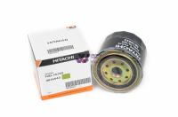 China HITACHI ORIGINAL FUEL FILTER 4616543 FOR ZX75 ZX200 ZX330 ZX200-5G ZX200-3G JIUWU POWER for sale