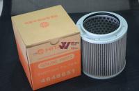 China HITACHI ORIGINAL STRAINER 4648651 FOR ZX200-5G ZX240LC-5G ZX270-3 ZX280-5G JIUWU POWER for sale