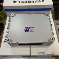 China SUMITOMO Excavator ECU Controller KHR10036 FOR SH210 5 for sale