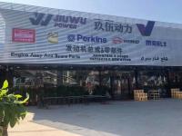 China 4067901 Th102445 Sea Hitachi Excavator Parts For Ex200 Ex120-5 for sale