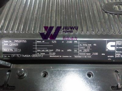China 8982986290 Cummins Qsx15 Original Engine Assembly Engine Spare Parts for sale
