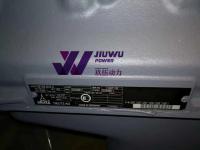 China DEUTZ BF 6M 2012C Engine Complete Engine Assy for sale