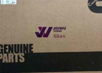 China 6CT8.3 6D114 3800558 Overhaul Kit Cummins Engine Parts for sale