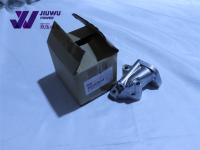 China 8-98001021-1 8980010211 Air EGR Pipe For Engine 4HK1 Excavator ZX200-3 ZX270-3 for sale