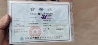 China Sinotruk HOWO Dump Truck WD615 Wechai Diesel Engine Assy for sale