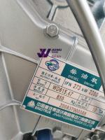 China Sinotruk HOWO Dump Truck WD615 Wechai Diesel Engine Assy for sale